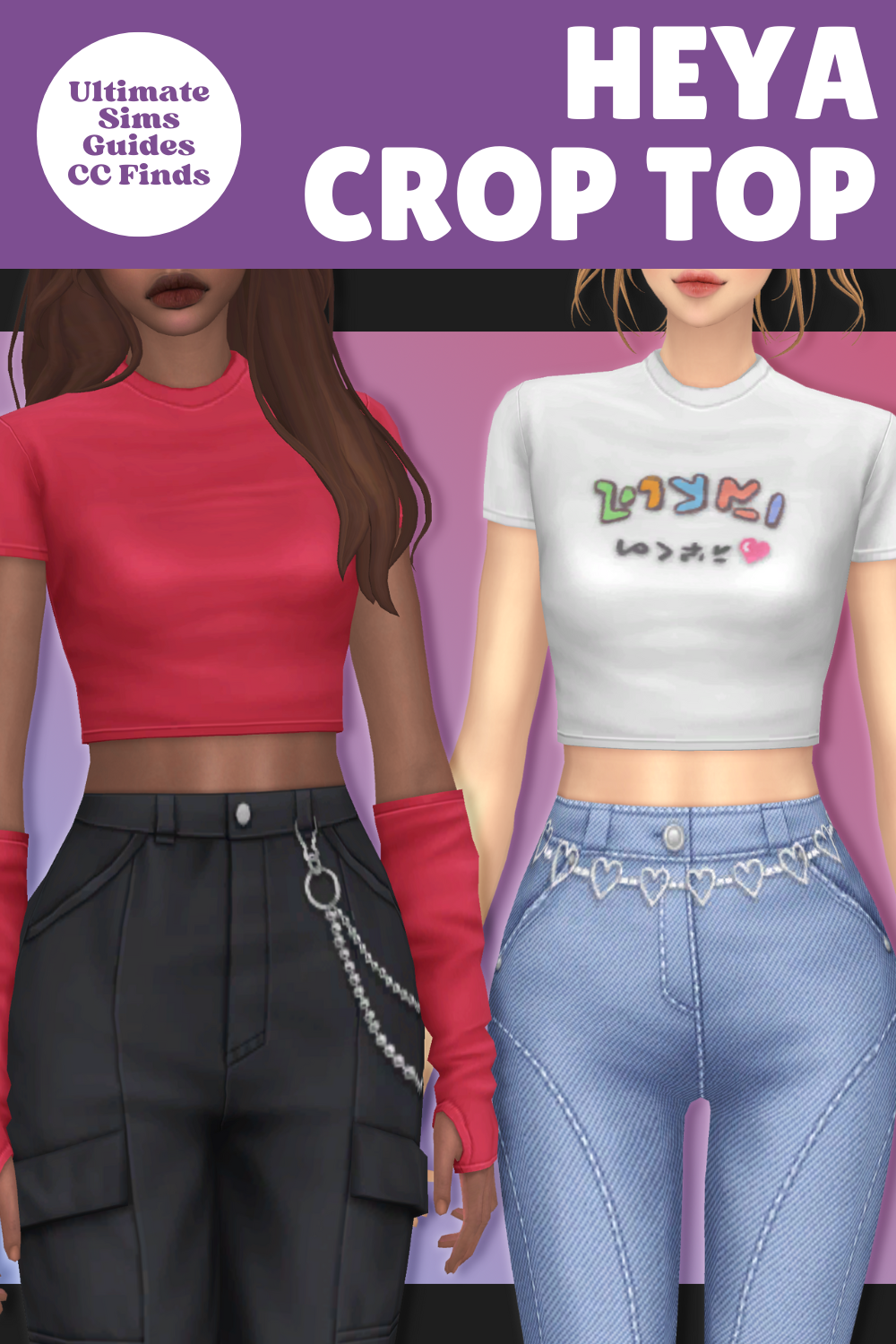 Super Cute Sims 4 CC Crop Tops For a Perfect Outfit